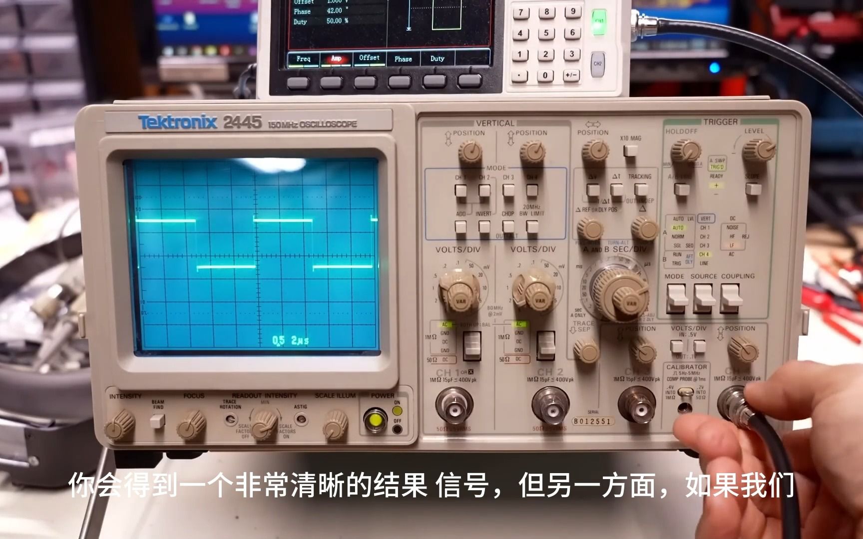 泰克Tektronix 2445示波器 拆解维修