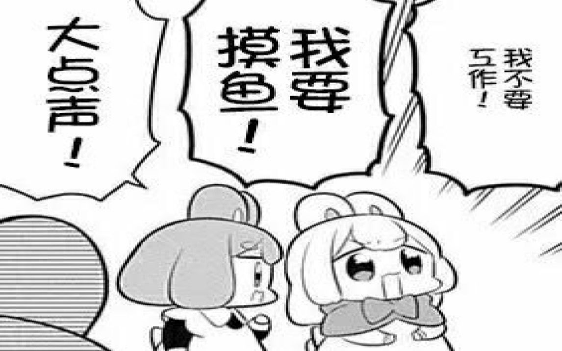 都去买fanbox啊啊啊啊啊啊啊啊啊啊!