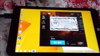 win8平板魔兽世界运行测试a