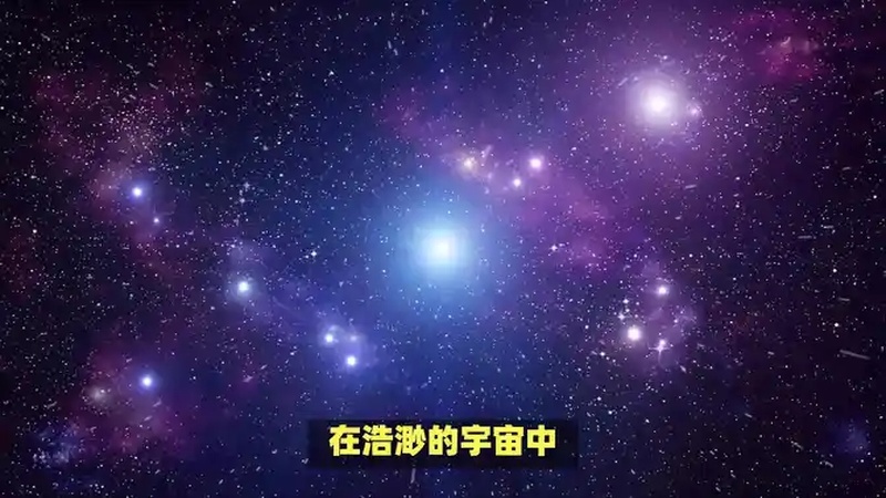 探索恒星从诞生到终结的壮丽生命历程(1)