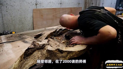 花2000元请专业团队制作高档长桌,看到成品后,我觉得能卖出去