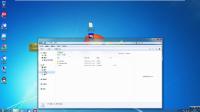 使用Windows 7如何预览Txt文档内容