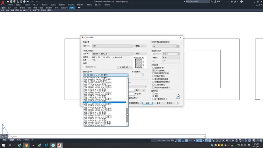 CAD在布局空间创建视口,进入视口,排版,打印以及简单的设置