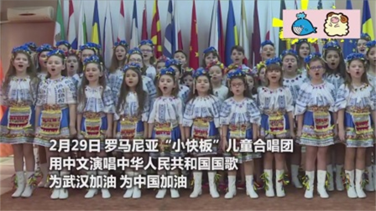 美军乐团刚演奏国歌时,中国人立马起立合唱,老外震撼到无法言语