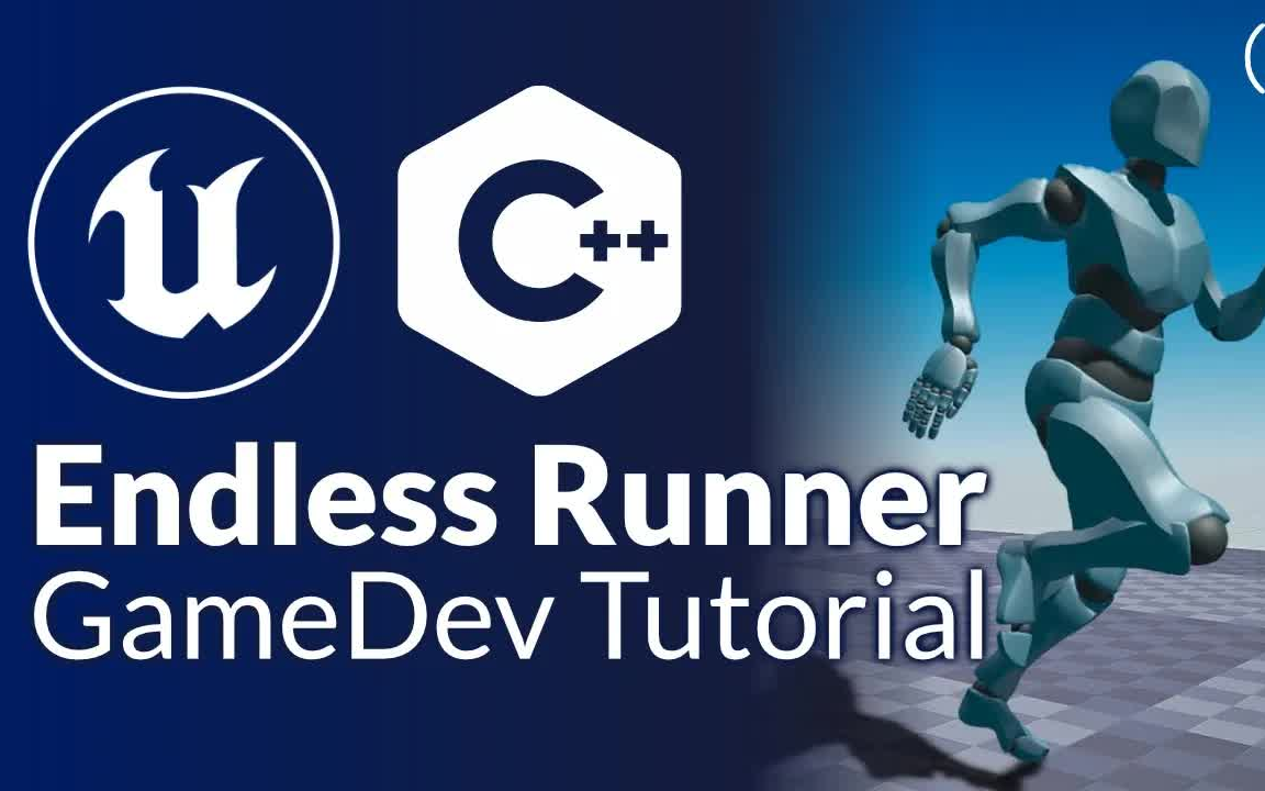 Unreal Engine C++简单的跑酷酷游戏
