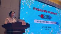 2022年绍兴市非公立医疗机构行业协会年度大会在上虞顺利召开#上虞...