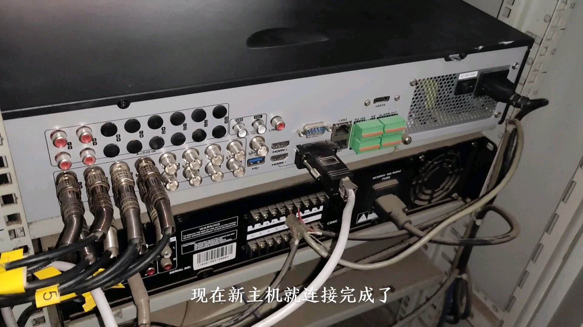 模拟监控不需要更换线路全部升级成高清摄像