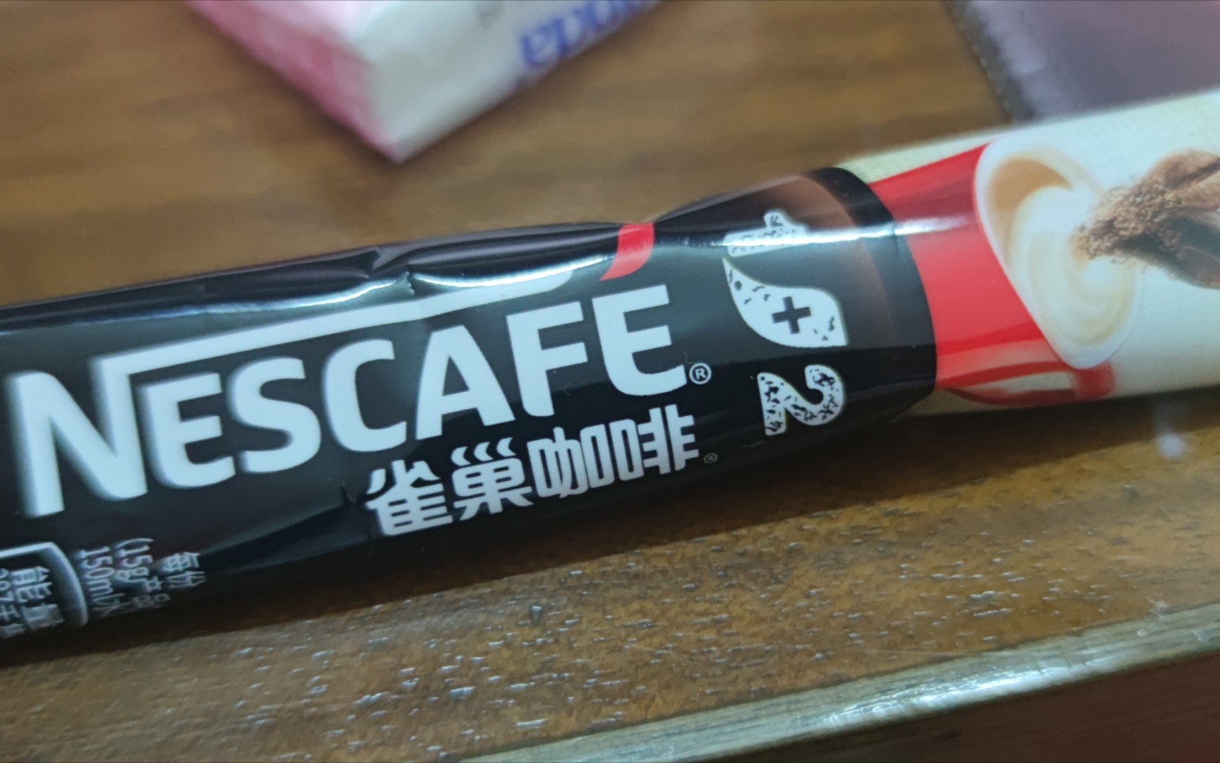 你真的会泡咖啡吗