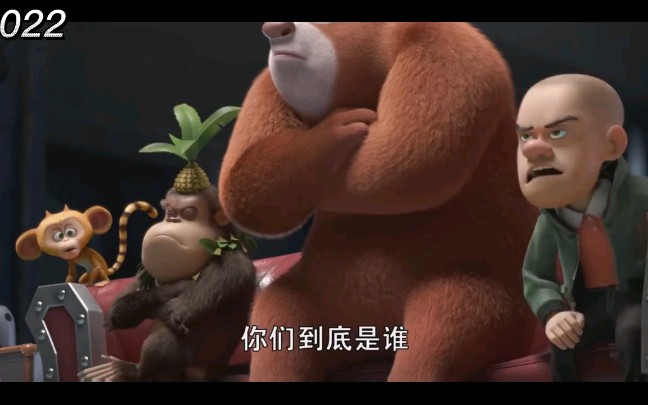 2分钟带你看完光头强发展史(2012-2022) 熊出没