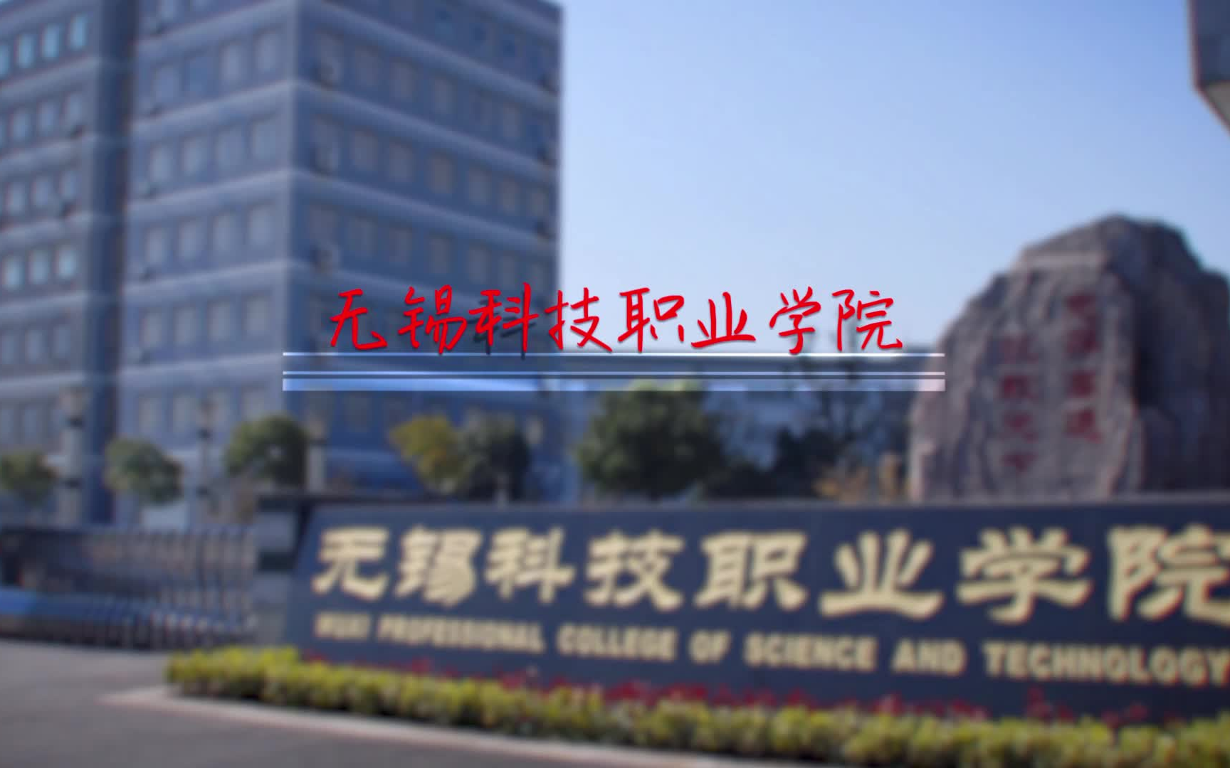 会计基础知识与应用