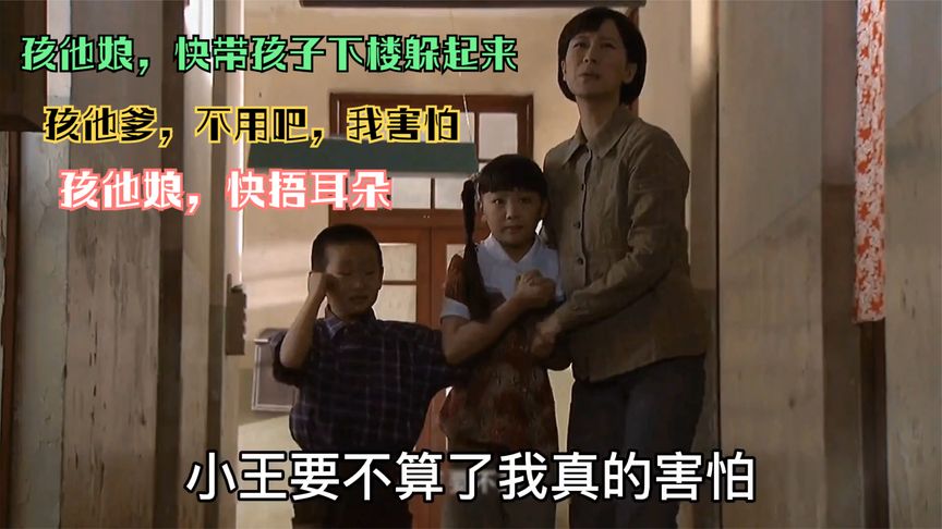 第一次使用煤气,你感觉危险,害怕吗?