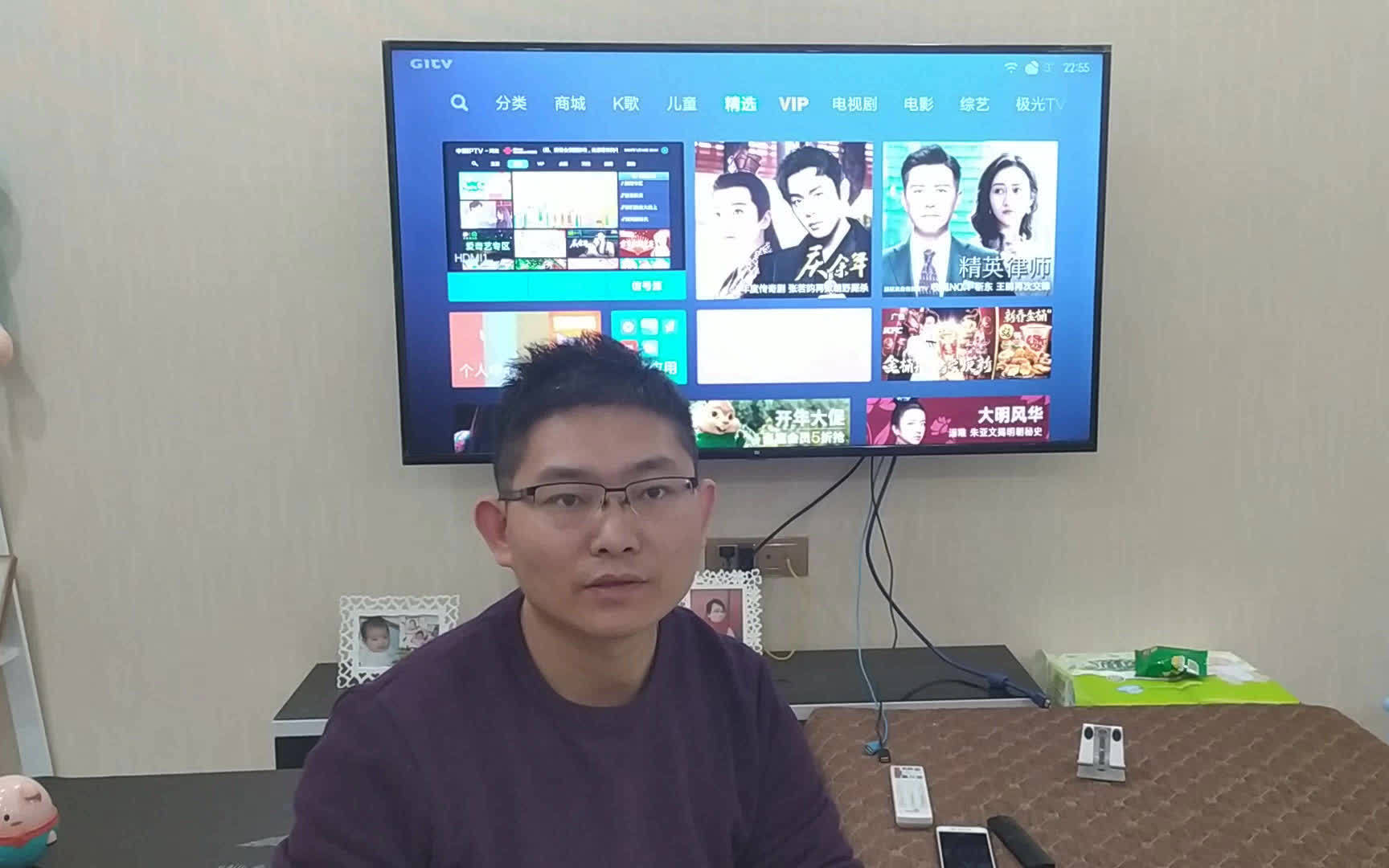 ./b>鼠标这些外设,智能电视就可以当电脑.