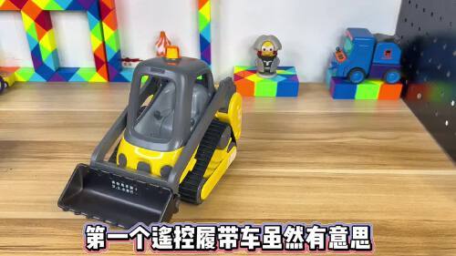 这个立体几何魔方真的太有趣