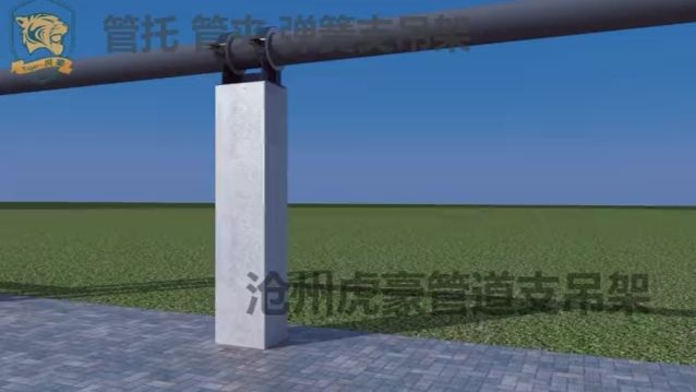 管道支吊架管托管夹弹簧支吊架管道固定支架