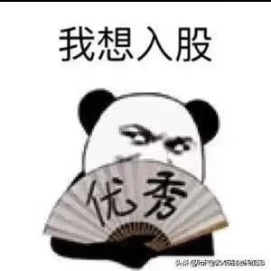 B站大神CF 