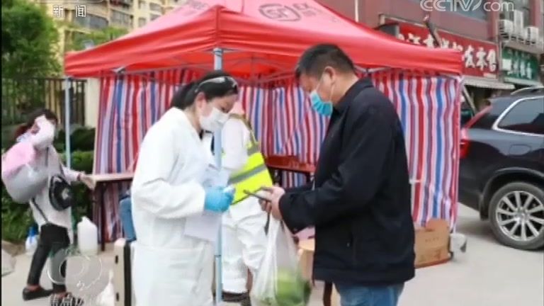 山河无恙 你我安康 以人民安全为宗旨 守护国家安全