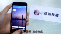 这个手机软件太牛了, 可以翻译20多种语言, 还能翻译文言文!