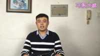 经常会用到的回形针, 我还知道很多不常见又很实用的用法