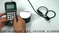 BH-200C里氏硬度计使用视频