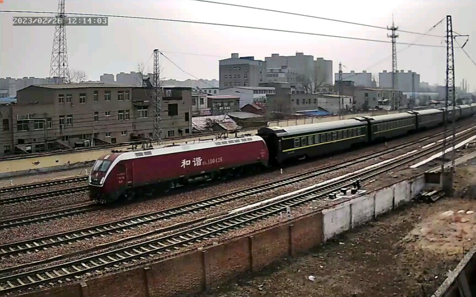 广铁广段HXD1D0428牵引京哈路霸z236次列车(广州东-哈尔滨西)通过