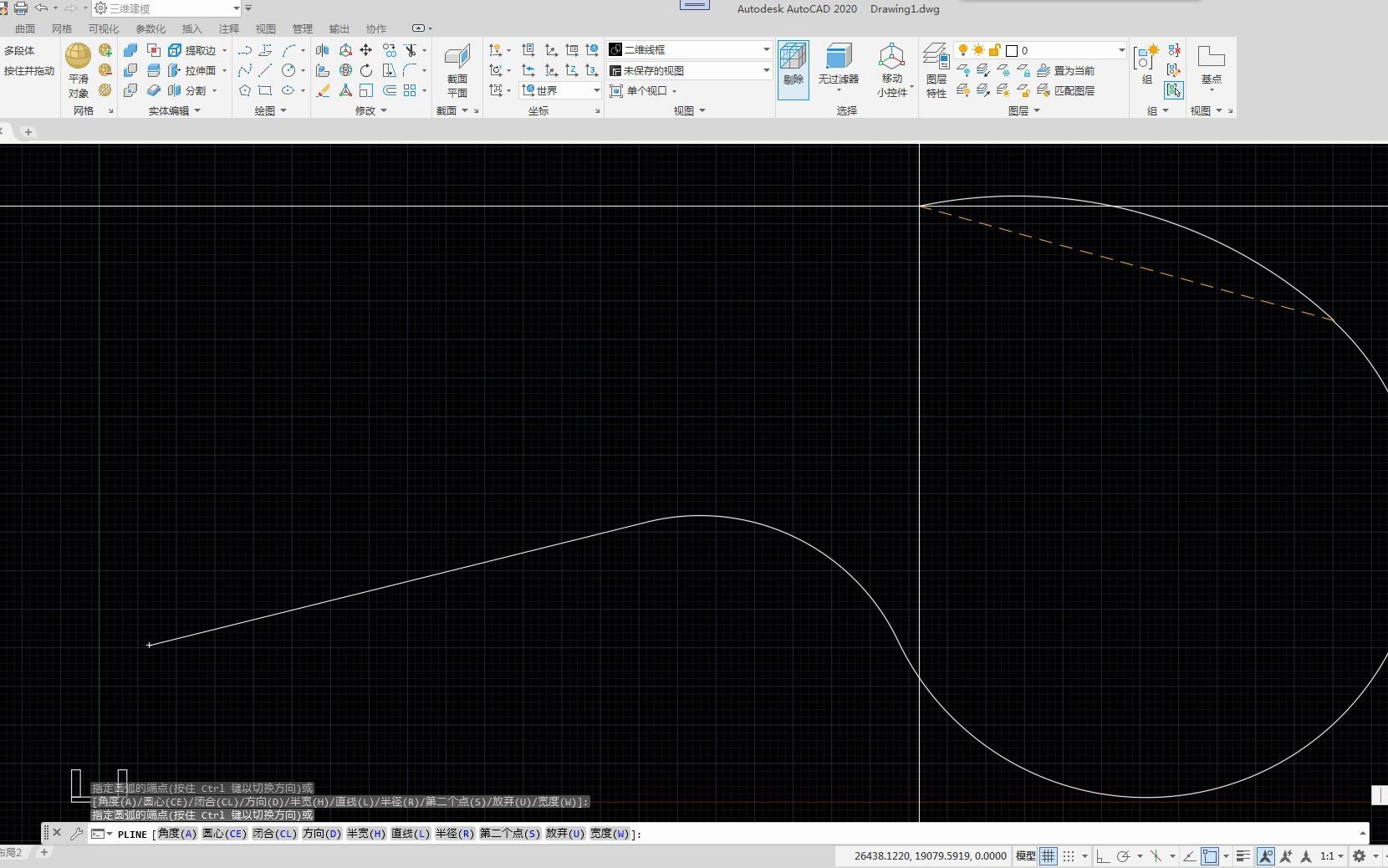 定义任意截面画三维排水沟