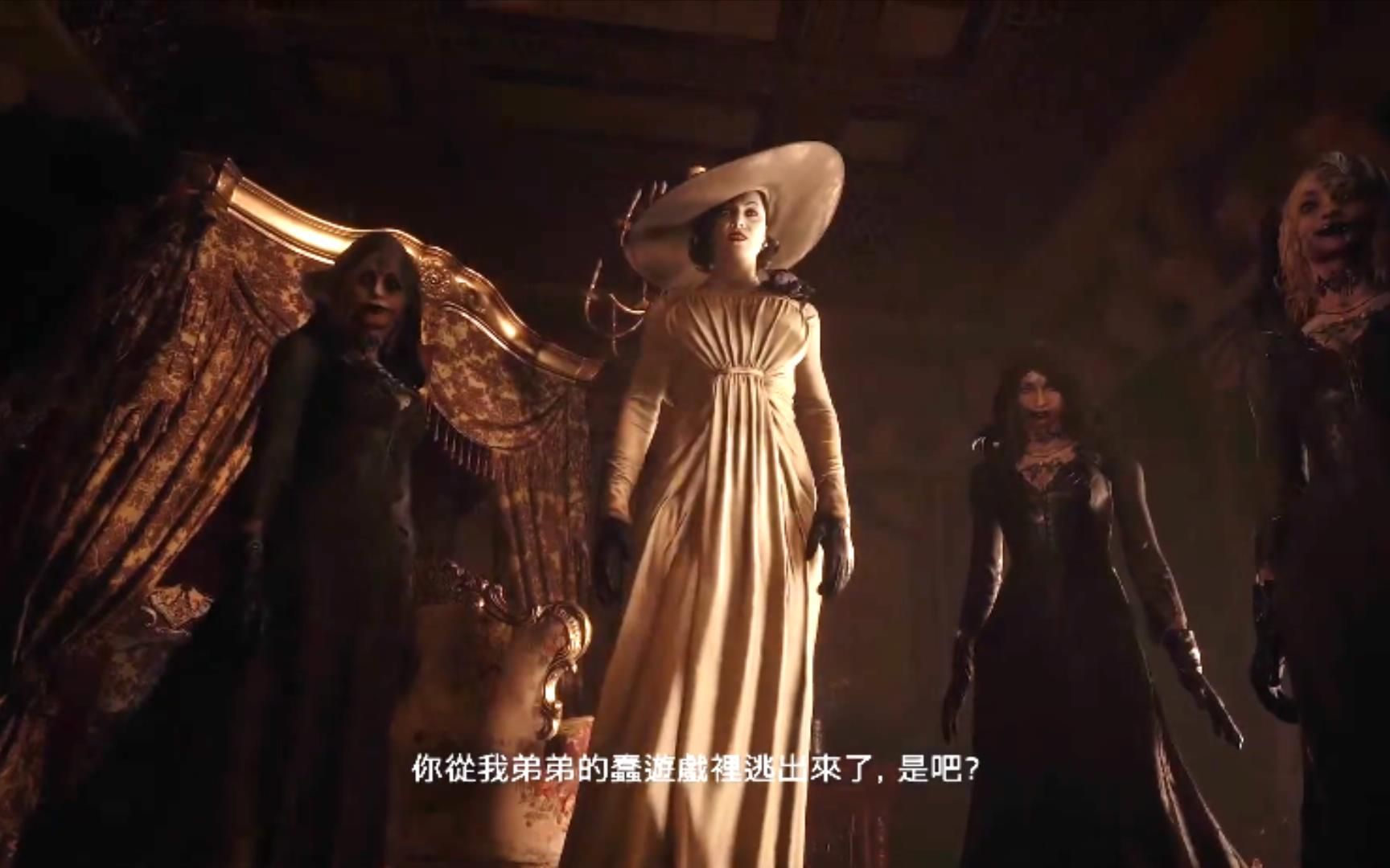 《生化危机》展览|中文字幕 2021年4月-Resident Evil Showcase|April ...