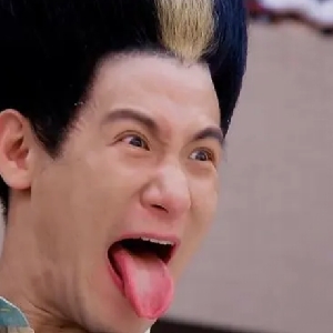 北海明星史一陀 