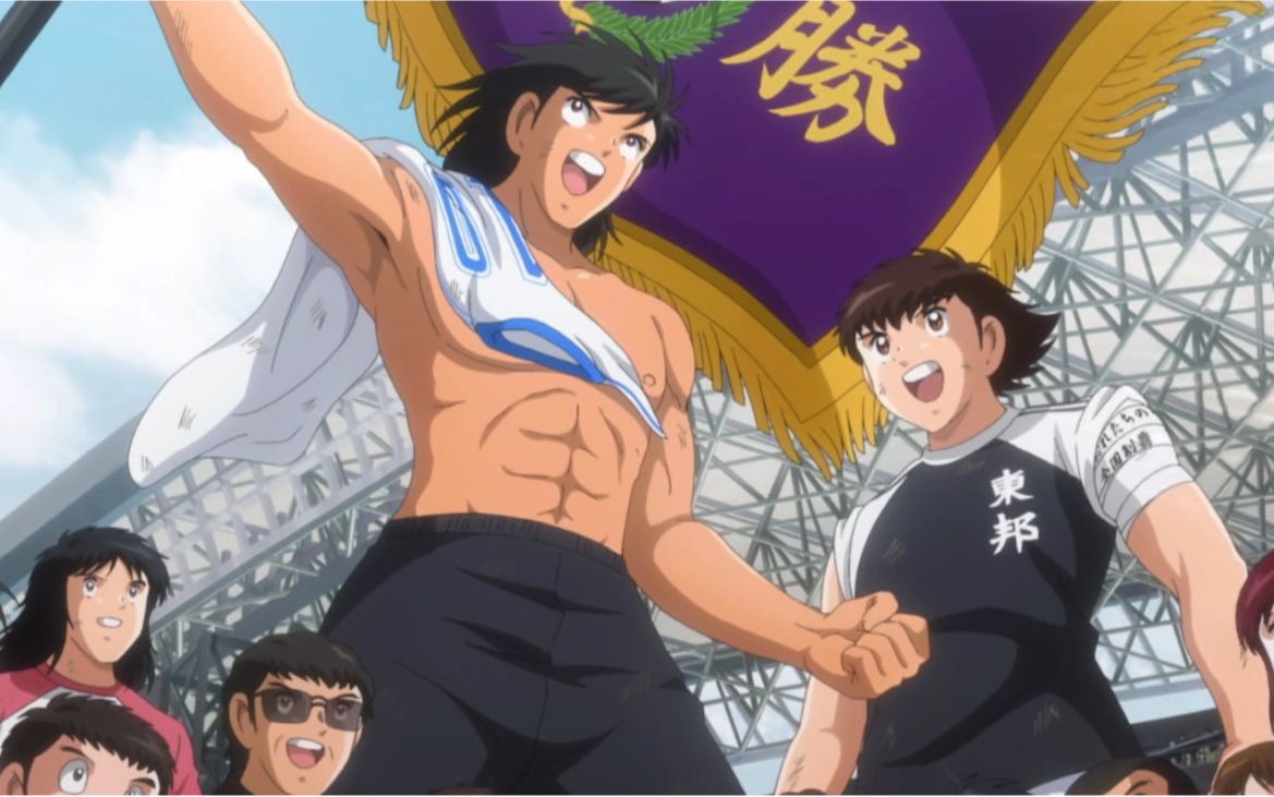 天使之翼Ⅱ圣保罗VS格雷米奥《大空翼首次遇见的超级守门员》_哔哩...