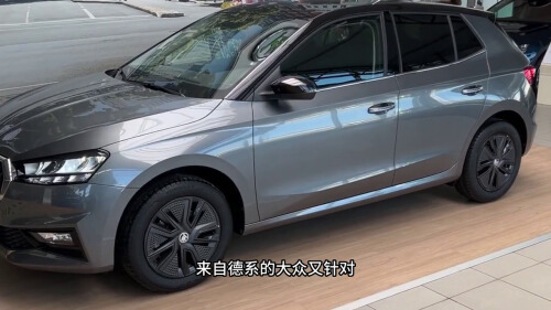 大众终于亲民!斯柯达昕动降至6.8万,数字座舱比卡罗拉厚道太多