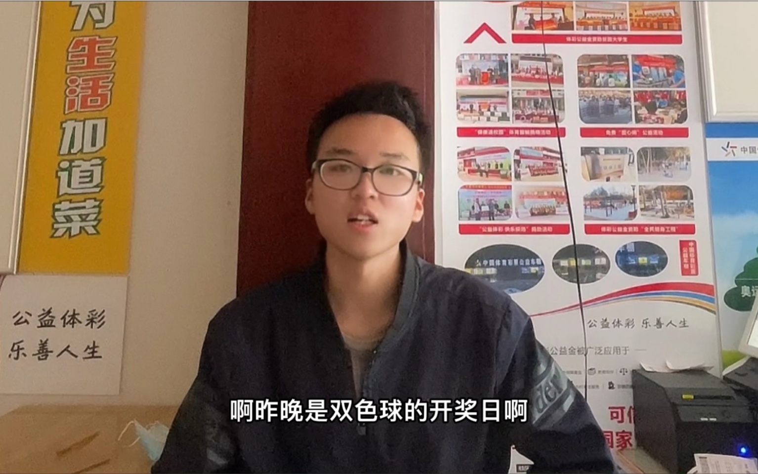 22054期大乐透号码新鲜出炉,过来看有没有心动的号码喽!biubiu