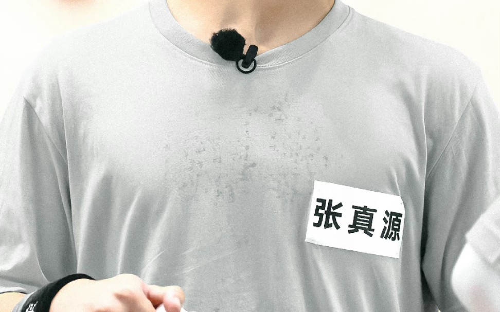 被张真源撕名牌帅到的进!-2022年TF家族夏季运动会