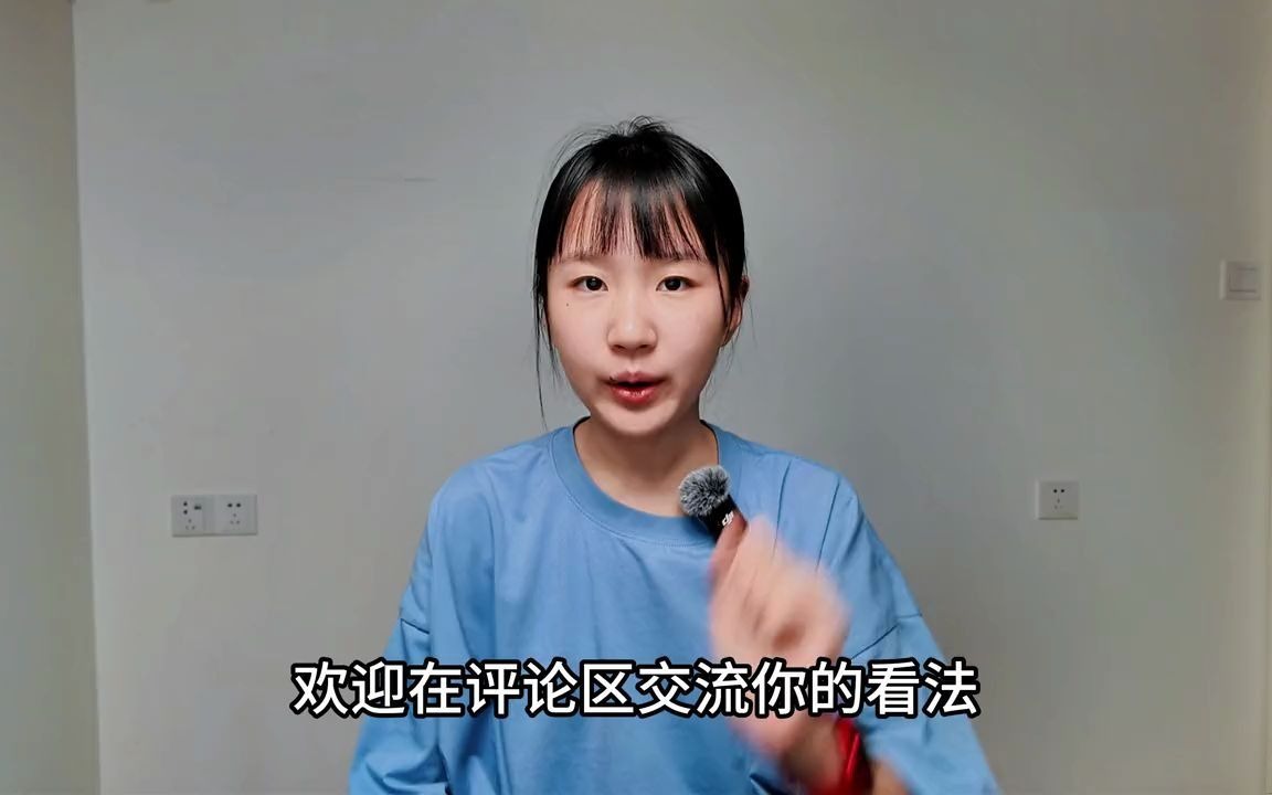 最新的苹果手表好用吗?AppleWatchS9使用体验智能手环运动手表创意...