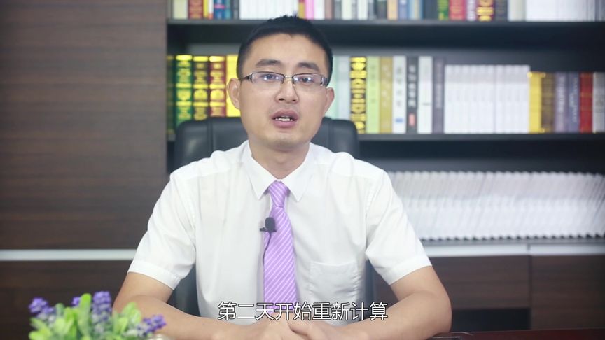 欠款纠纷起诉的时效是怎么计算的