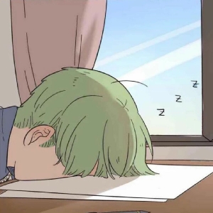 慵懒的11 