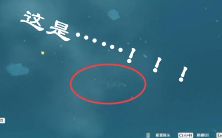 天空岛剧情线,不可思议的空岛!天理的开场