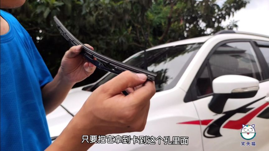 第一次自己动手给爱车长安cs15更换雨刮胶条,没想到这么简单省钱