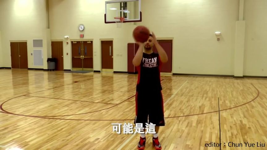 如何纠正你的投篮姿势?如何提高你的投篮命中率?