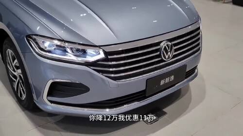 2023款全新大众朗逸最新落地价成交价与用车成本参考配置介绍等等
