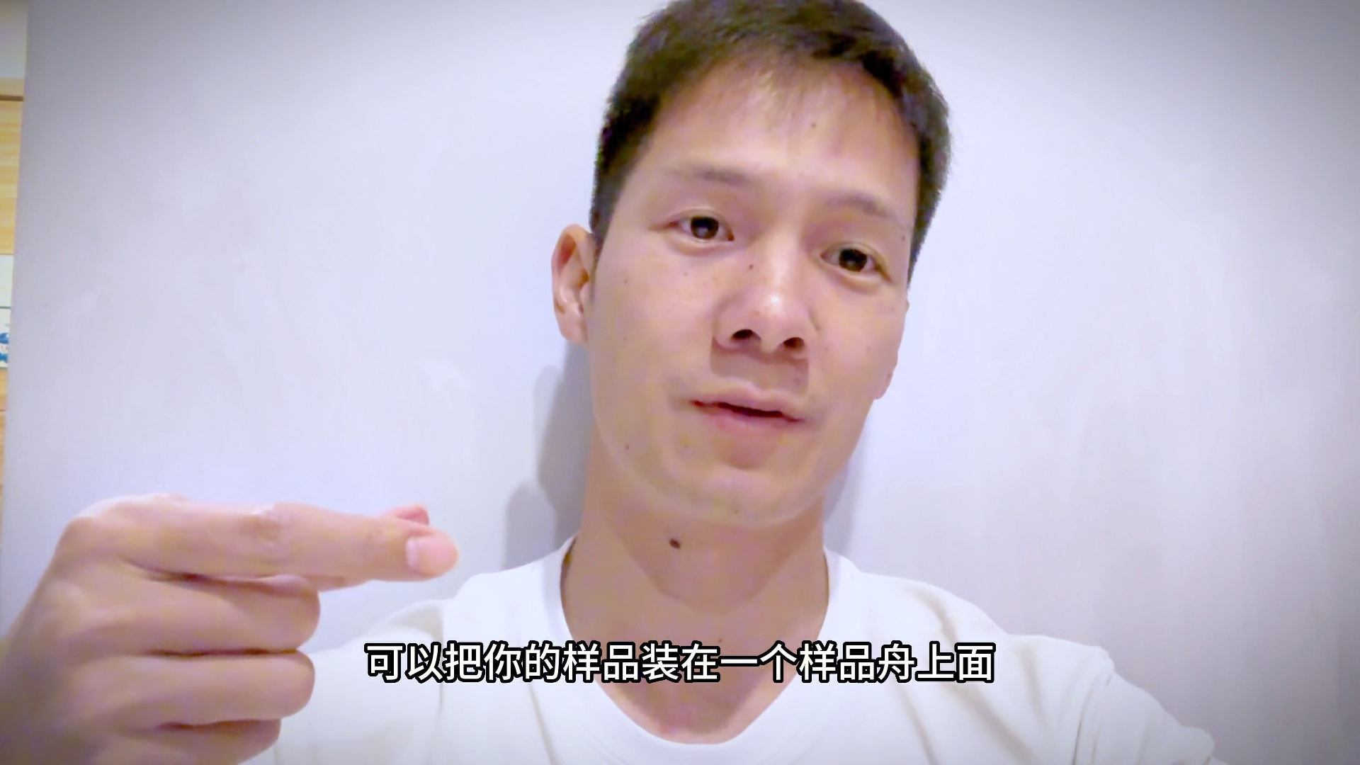 #测汞仪# 你知道元素分析有原子吸收、ICP ,为什么还要用测汞仪呢?
