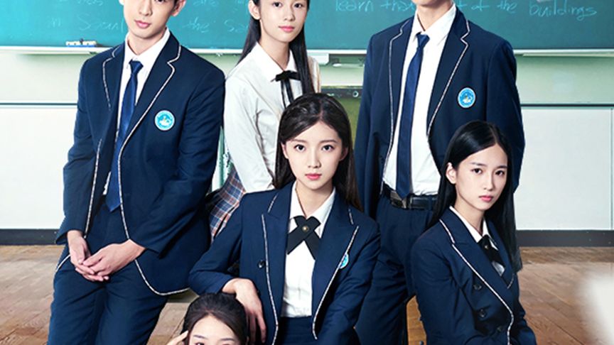 《陪你到世界终结》