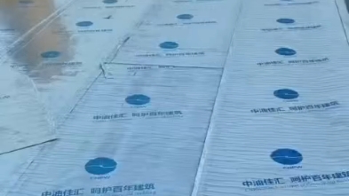 【距离您1.5公里】西安屋面楼顶平房卫生间防水漏水渗水窗户外墙...