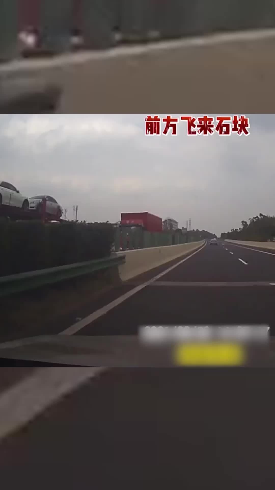 车子在行驶时意外受损,这样维修不花一分钱#汽车 #汽车知识