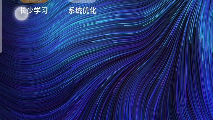 还愁作业没答案吗?下载这个软件,不用付钱,得到答案。答案神器