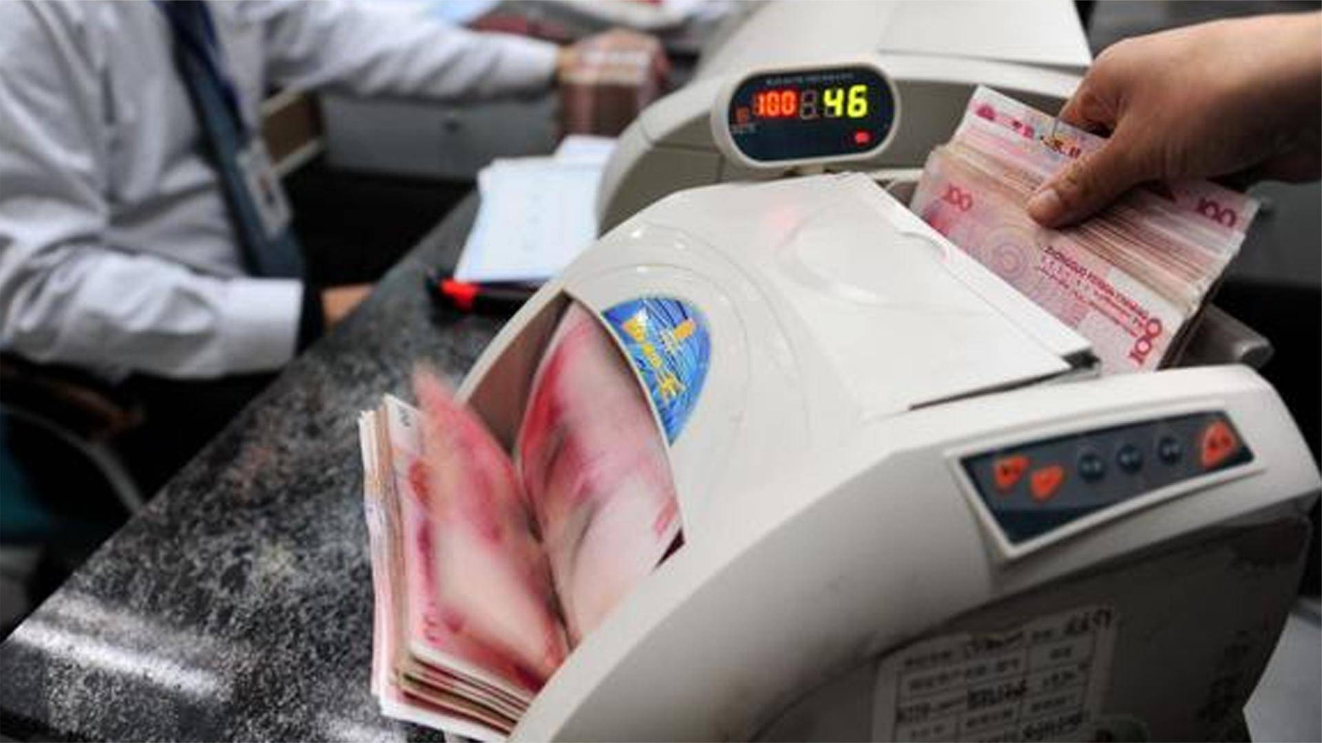 新一轮"国补"正式开始,2026年首批625亿元国补资金已下达