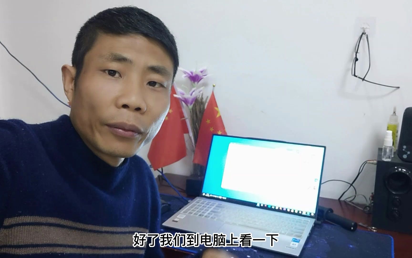 手机和电脑互传文件无需安装软件比有线传输还快