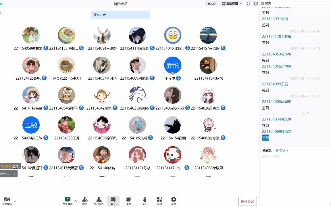 实践与认识及其发展规律