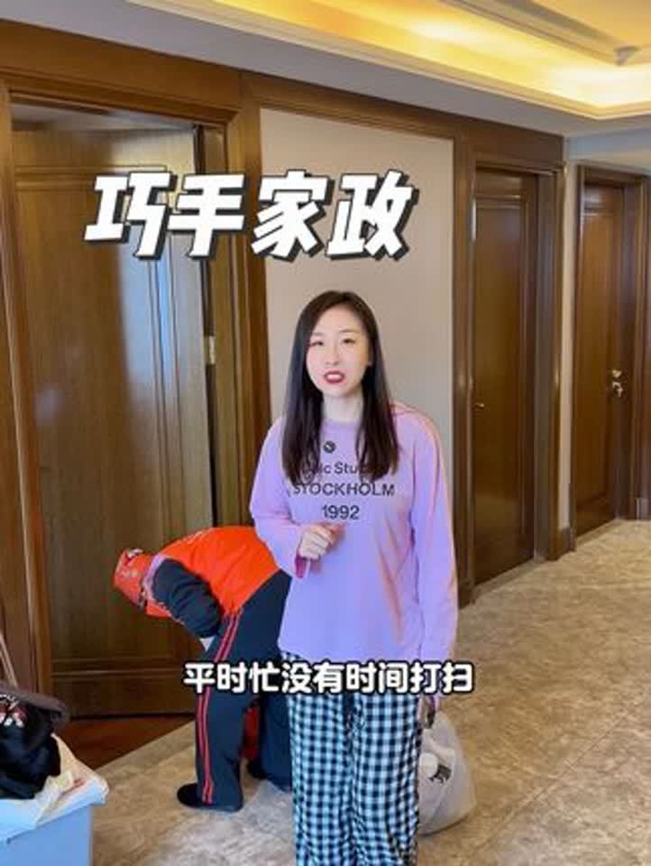 现在打扫真便宜!巧手家政3个小时精细打扫才168 #家政服务 #家政清洁...