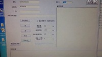 NEW PURER 品牌的USB转RS232转RS485模块通讯测试视频