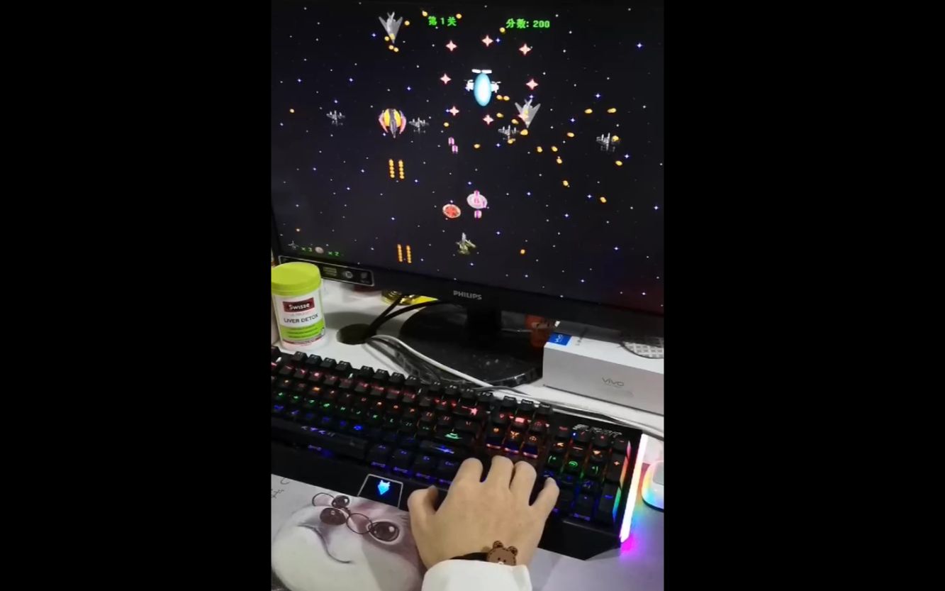 三分钟编程系列,用C++代码制作属于自己的雷霆战机,有源代码!