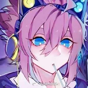 我对安迷修的爱 